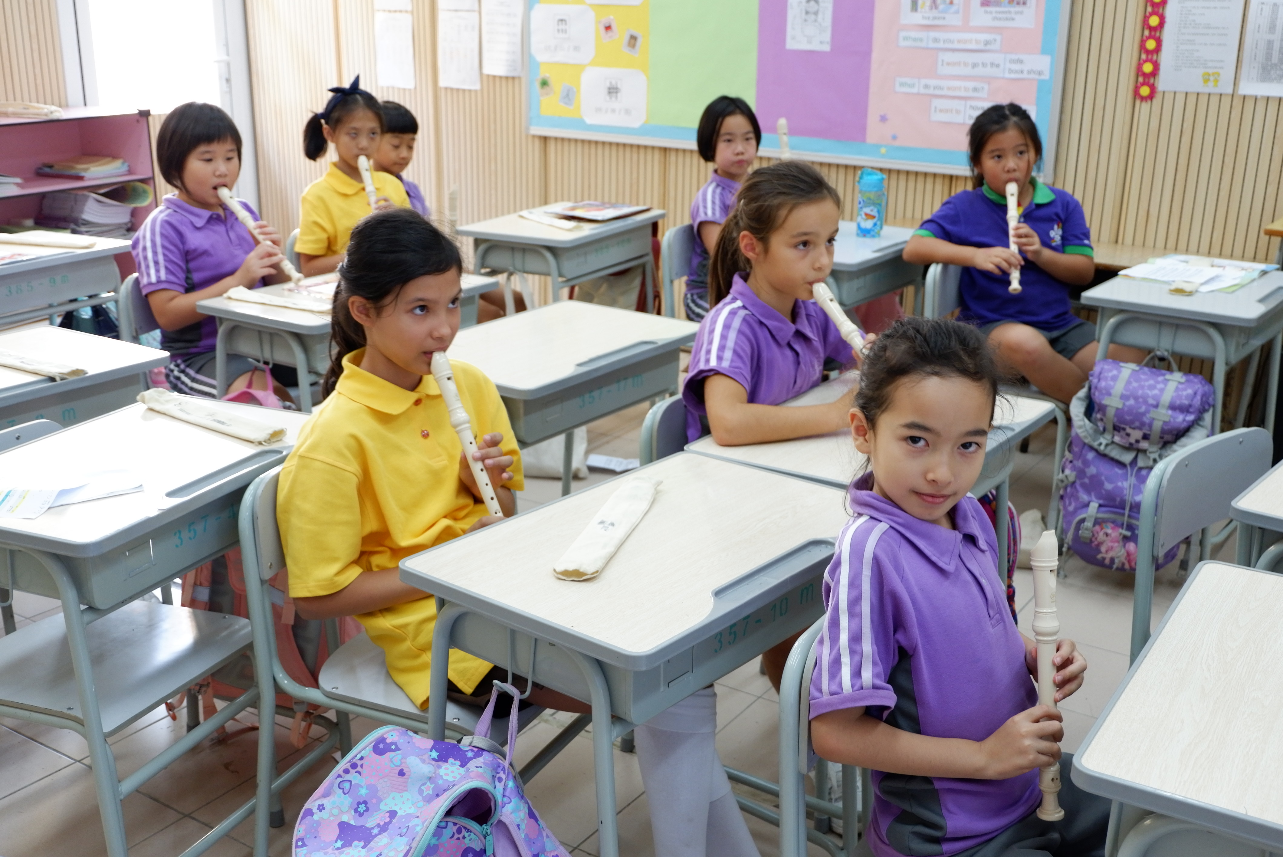 Northern Lamma School